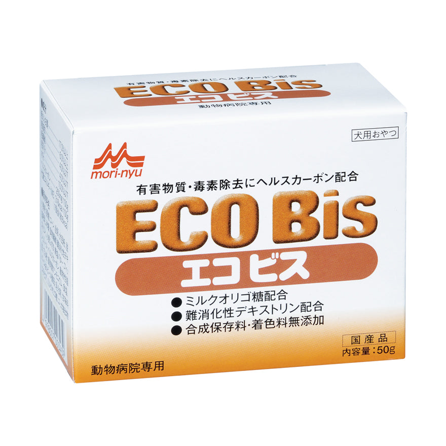 （犬用）動物病院用エコビス – anicure